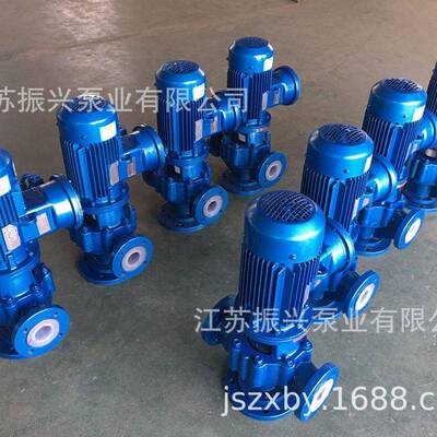 40GDF-20钢衬氟塑料吸式封闭式叶轮钢衬氟塑料耐酸耐化工泵