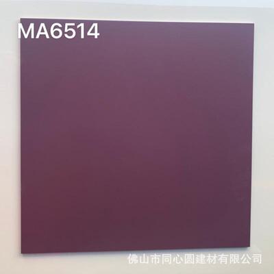 亚光600X600红色粉红酒红大红瓷砖porcelain plain tiles