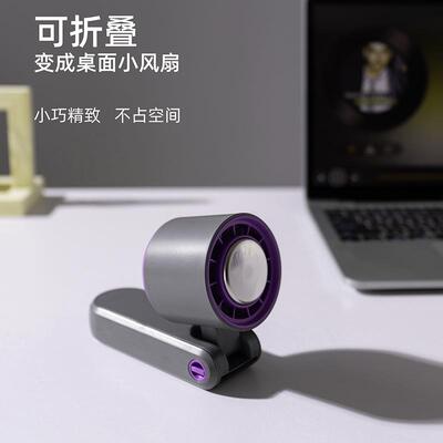 跨境F330带数显手持折叠风扇高速制冷折叠风扇便携涡轮暴力冷敷
