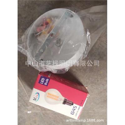 白色吸顶盘-100毫米直径-E27灯丝LED光源套装