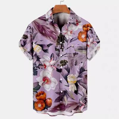 Tropical Palm Tree Print Short Sleeve Cozy Loungewear Shirt