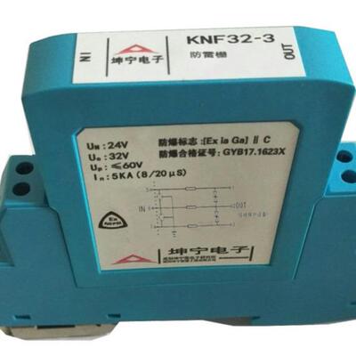 KNF-R系列过程控制防雷栅