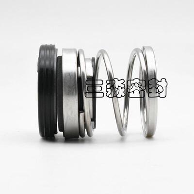 现货凌霄水泵配件BLC50/025机械密封耐磨石墨机封循环泵水封