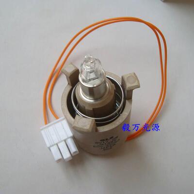 强生VITROS 5,1 FS VITROS 4600 5600全自动生化免疫分析仪灯泡
