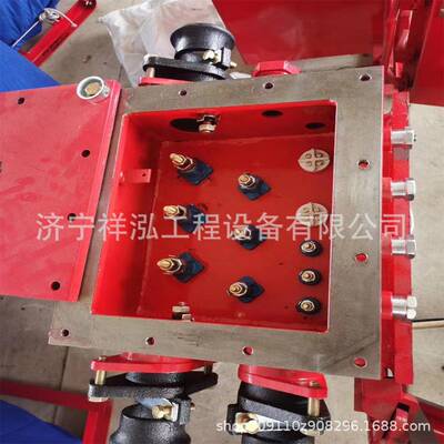 矿用隔爆型照明信号综合装置ZBZ-8.0/660(380)M