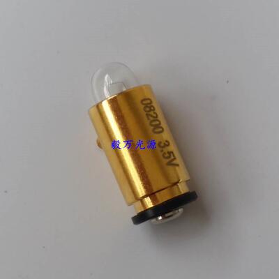 Welch Allyn伟伦18200 18245 ELITE STREAK眼底镜灯泡08200 3.5V