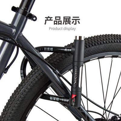 抗液压剪电动车锁摩锁自托车U形锁防盗行电瓶车单BZB车车山地U型