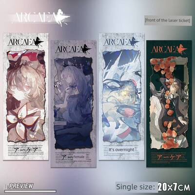 韵律源点Arcaea二次元游戏原创周边收藏书签镭射票书签卡生日礼物
