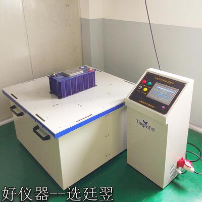 上海供应可调频扫频振动试验台显示振幅加速度销售震动验台