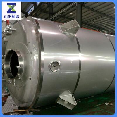 316l氨水储罐厂家供应化工氨水盐酸储存20立方氨水罐按图制作