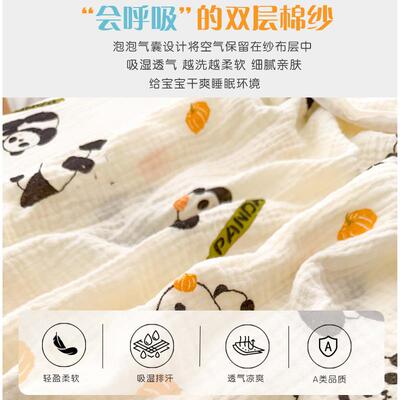婴儿床床笠纯F777HTTM棉a类新儿童拼品接单纱布幼儿生园宝宝床床