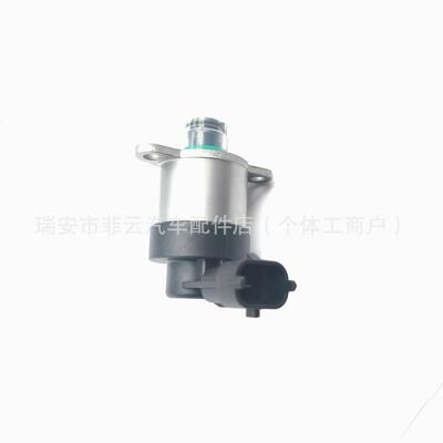 厂家直销燃油计量单元系列0928400762 0928400763 0928400764汽配