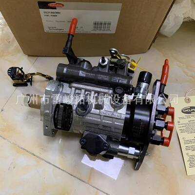 挖掘机装载机配件463-1678 E320D2 C7.1 直喷柴油泵
