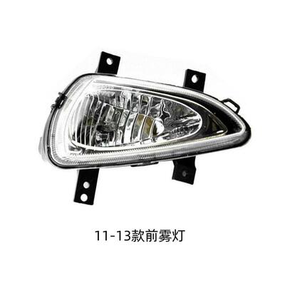适用长安CX20 10-16款前雾灯防雾灯杠灯转向灯灯壳长安CX20前雾灯