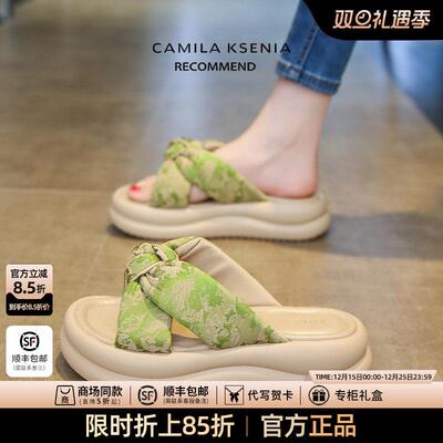 CAMILA KSENIA官方店2025新款女秋季厚底一字凉拖高级感沙滩凉鞋