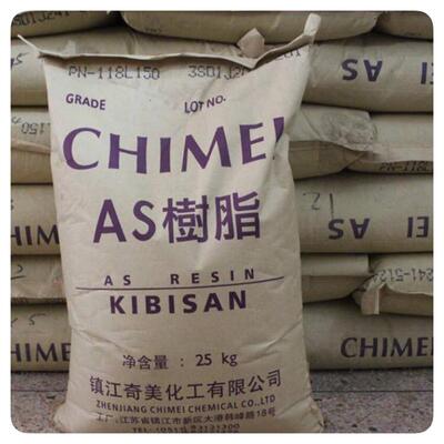 AS/镇江奇美/PN-118L150塑料原料