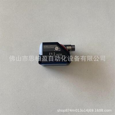 基恩士IV2-G30 IV2-GD05 IV2-GD10IV2-G150MAIV2-G300CAIV2-G500C