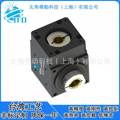 直角行星减速机 AS060系列 高精密硬齿面伺服转向器 斜齿轮减速机