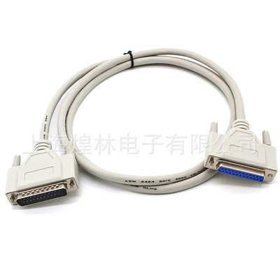 煌林HLing 全铜线 2/二排25针并口数据连接线 公对母延长线 10米