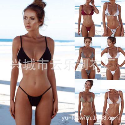 Women's swimsuit split triangle bag bikini popular swimsuit