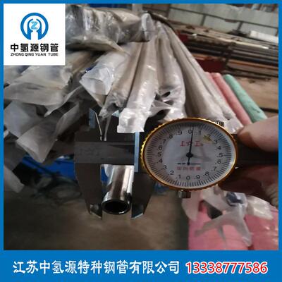 脱硫脱硝塔专用ASTMA269/A269M内外光亮高纯气路管卫生管不锈钢管