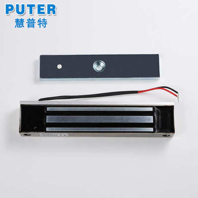 PUTER/慧普特280kg防水磁力锁、户外防雨磁力锁、电磁锁