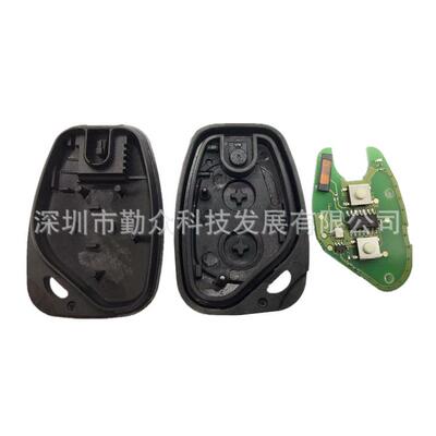 厂家供应雷诺汽车钥匙 适用钥匙雷诺2键一体钥匙433频率7946芯片