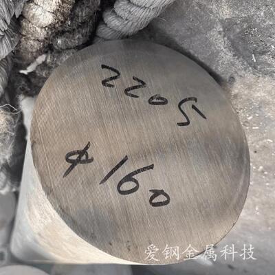 现货供应2205不锈钢圆棒 S32205直条实心研磨棒 锻件 F61不锈钢板