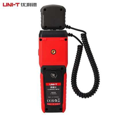 优利德UT381A数字照度计手持式测光仪高精度流明测试亮度计光度仪