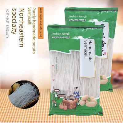 东北特产林口奎山粉丝东北土豆粉丝纯手工土豆粉玉龙粉丝2.5公斤