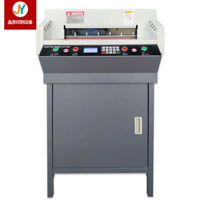 450vcg+智能液显数控切纸机全自动电动a4纸张裁纸机智能切纸机