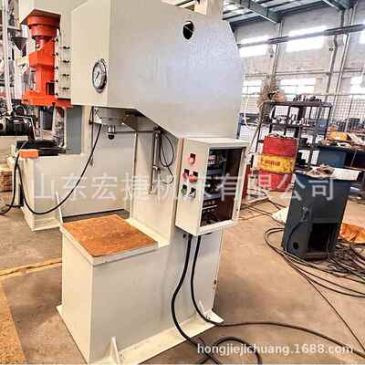 20T单臂油压机冲孔机10吨单柱校直机中小型C型单柱液压机现货