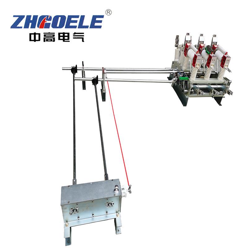 供应挂墙式FZRN21一12D125-31.5户内高压真空交流高压负荷开关