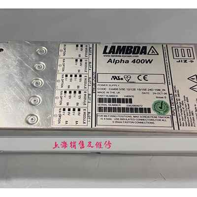 Alpha 400W H40935 电源 CA400 5 5E 12 12E 15 15E 24D 15M 现货