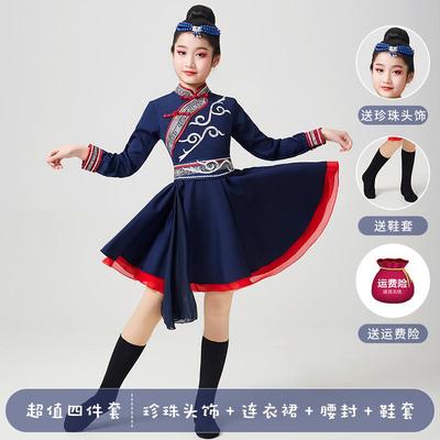 正品几得非几欧里何