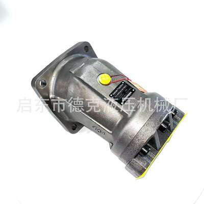 厂家直供 A2FM125 A2FM107 A2FM160 A2FM180 液压马达 高转速