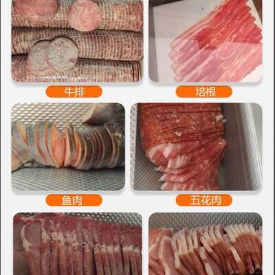 砍排备牛排花培家LNT根鱼肉五肉带骨猪设排猪肉商业砍排机器厂价