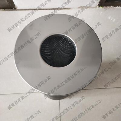 SDGLQ-30T-36K过滤器油泵入口滤芯油除杂质