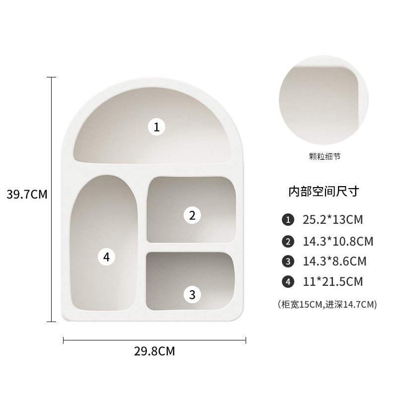 护肤品化妆品收纳盒香水置物架香薰桌面柜梳妆台卧室床头小柜子