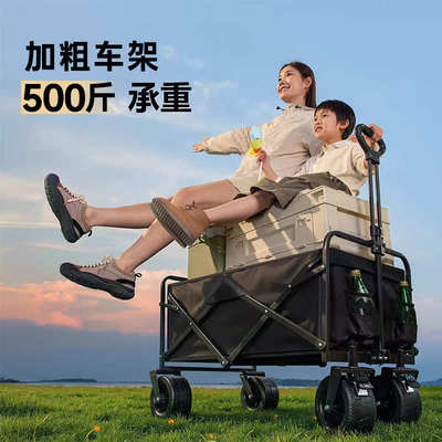 车儿童推车餐车露营可野车户外便携野营updown可折叠躺营地小推车