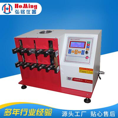 HM-8611德墨西亚屈挠试验机橡胶皮革龟裂耐久测试试验机