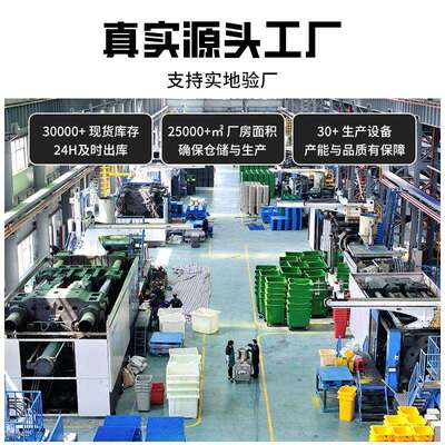 工业塑料托叉车库智能盘仓立体库0物流货物塑胶卡板121网格VRY川