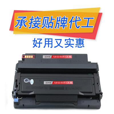 适用震旦AD338MNA粉盒AD308PD硒鼓AURORA AD308MNC打印机硒鼓