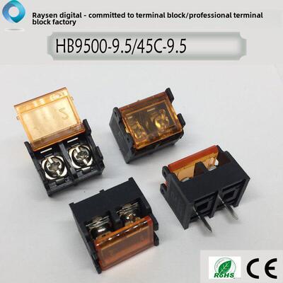 围墙型端子Hb9500-9.5Mm Kf9500带盖大电流线路板焊接端子