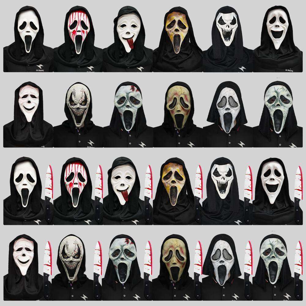 Halloween Party Screaming Ghostface Death Mask鬼脸面具头套