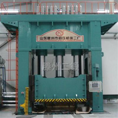 1000T热锻模压成型液压机大型金属通用拉伸成型锻压机质保一年