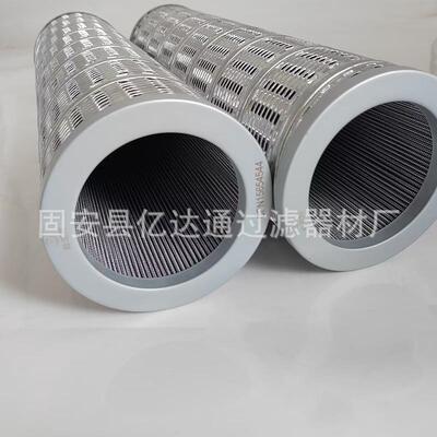 氮压机油滤芯CPN15654544液压回油滤清器滤芯
