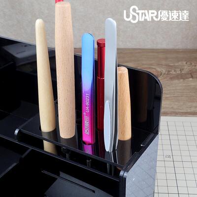USTAR优速达UA-90058层叠式工具收纳架塑料收纳盒摆放跨境