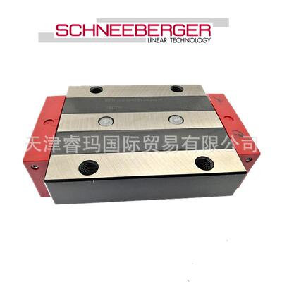 BMC35G1 G2 G3-V1 V2 V3施耐博格滑块直线轴承瑞士木工机床使用