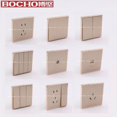 BOCHO博坚开关A8金色拉丝86型一开二开三开五孔一开电视电脑16A插